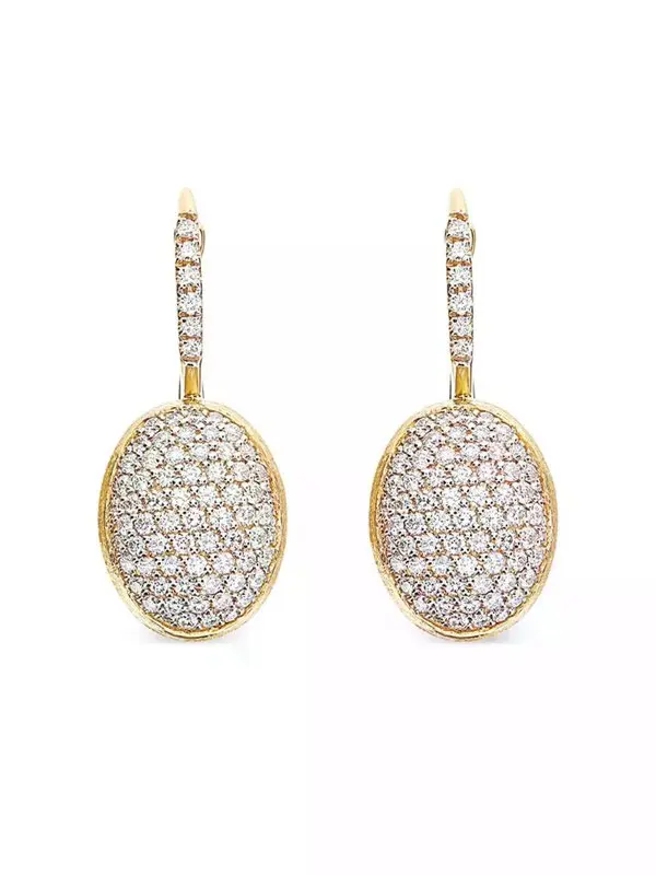 NANIS 18k Yellow Diamond Ball Earrings - Gold