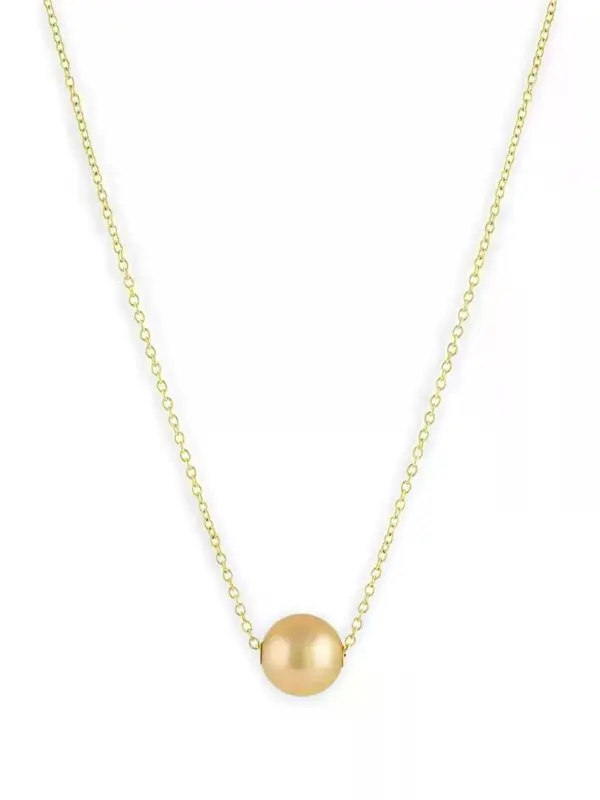 BAGGINS 14k Yellow South Sea Pearl Slider Necklace - Gold