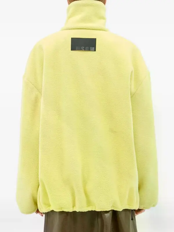 MSGM Zip-fastening Sweatshirt - Yellow