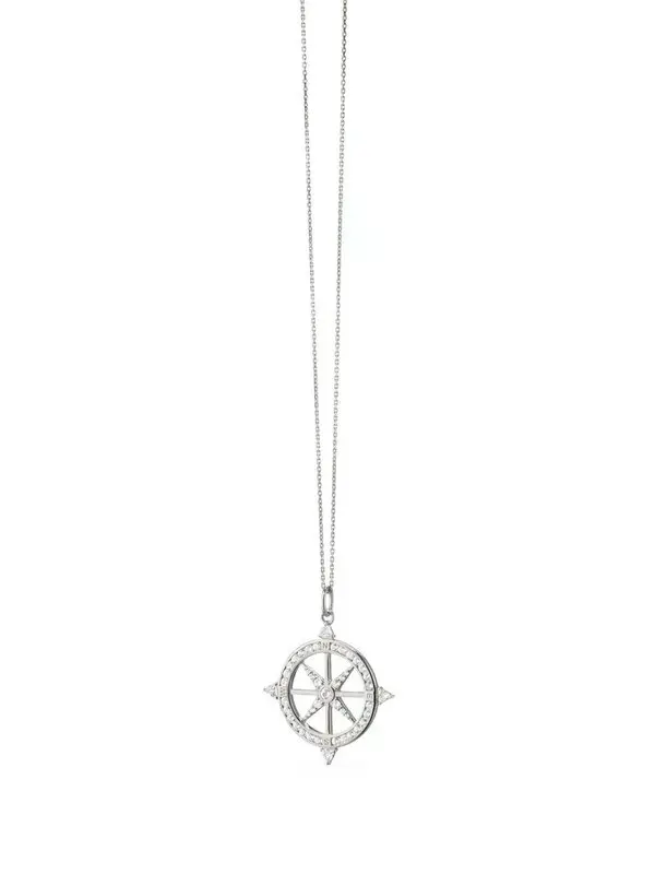 Monica Rich Kosann Windrose Pendant Necklace - Silver