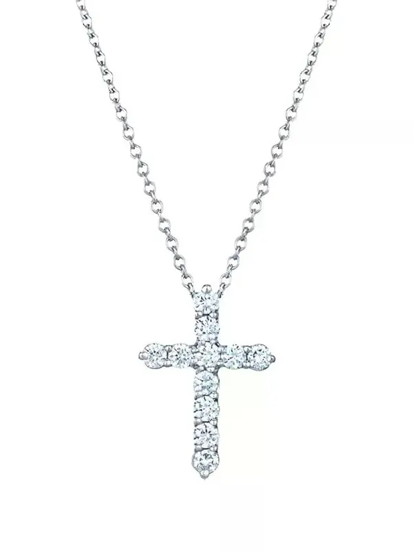 Kwiat 18k White Gold Diamond Cross Necklace - Silver