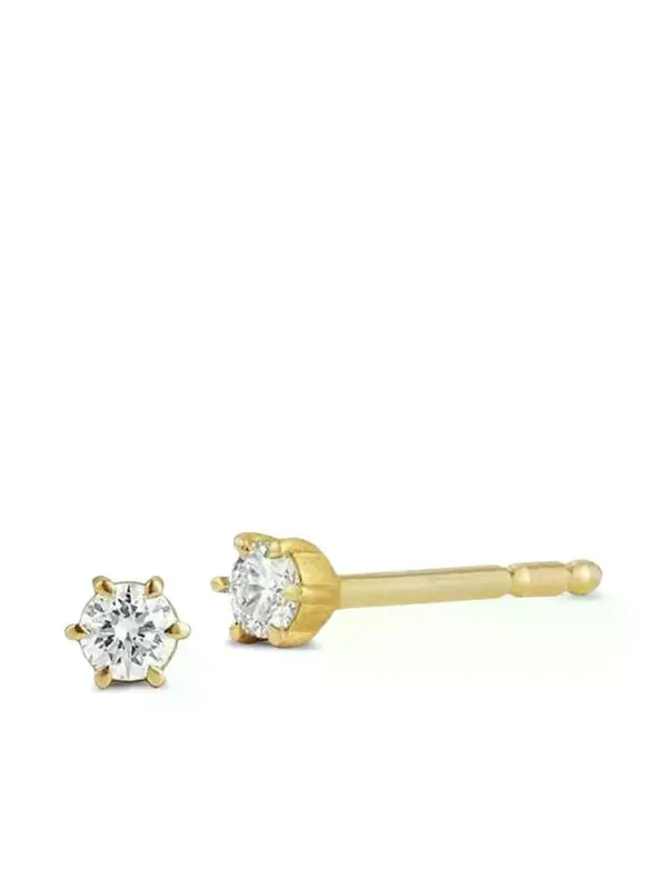 JADE TRAU 14k Gold Diamond Stud Earrings - Yellow