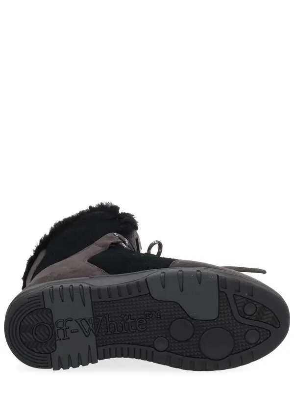 Off-White Winter Boots