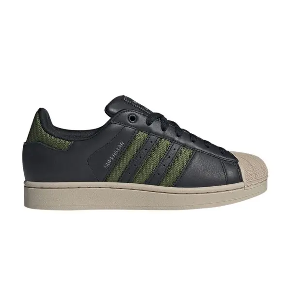 Adidas Superstar 2 Sneakers