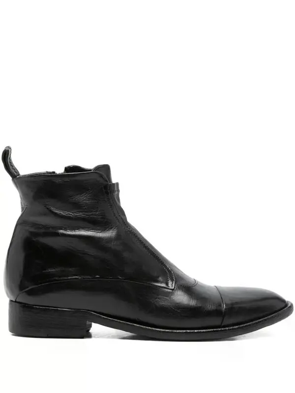 KING TARTUFOLI SHOES Zip-fastening Leather Boots