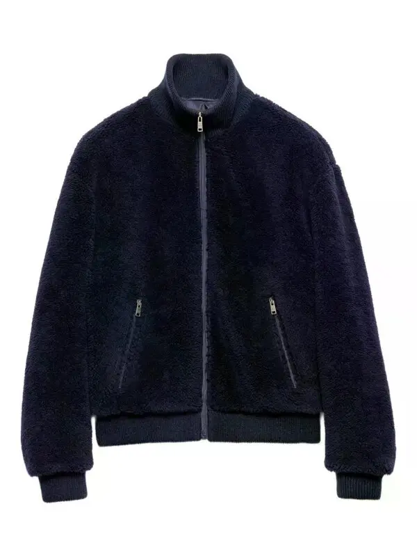 Prada Fleece Jacket