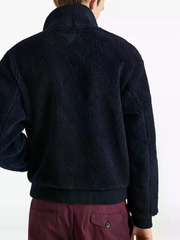 Prada Fleece Jacket