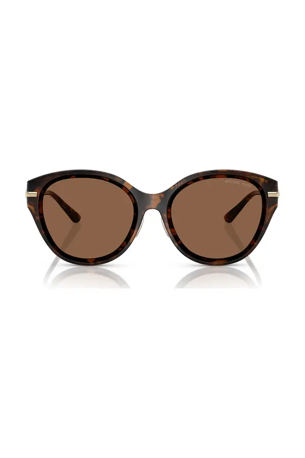 Michael Kors Tortoise Cat-eye Sunglasses