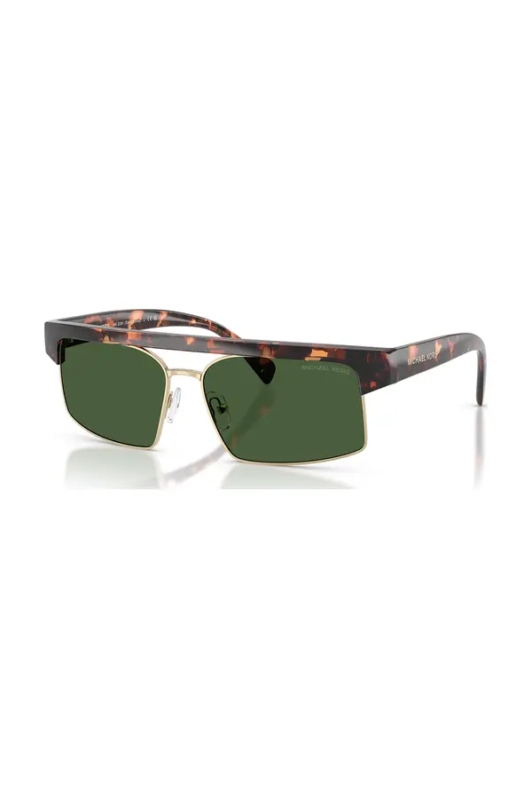 Michael Kors Tortoise Rectangle Sunglasses - Green
