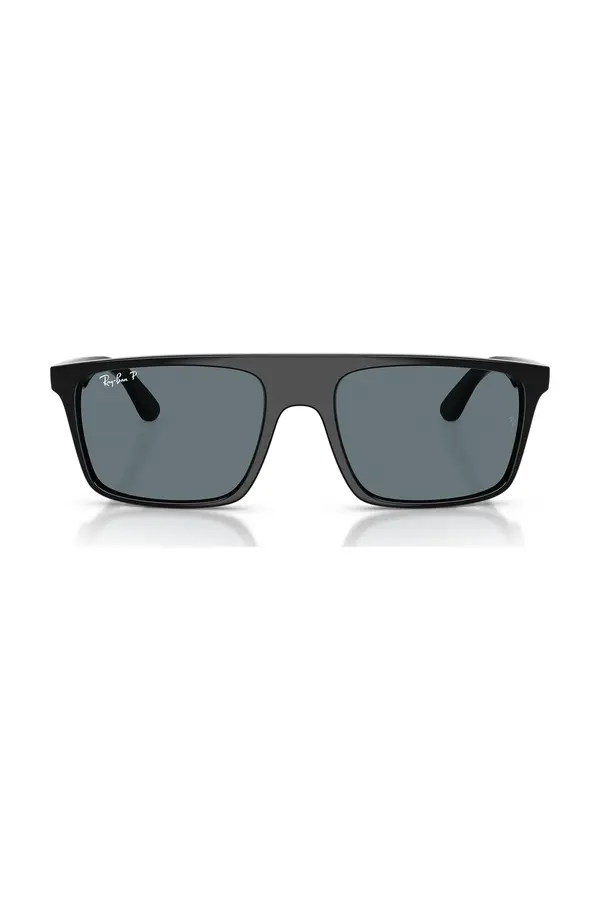 Ray-ban Square Frame Sunglasses