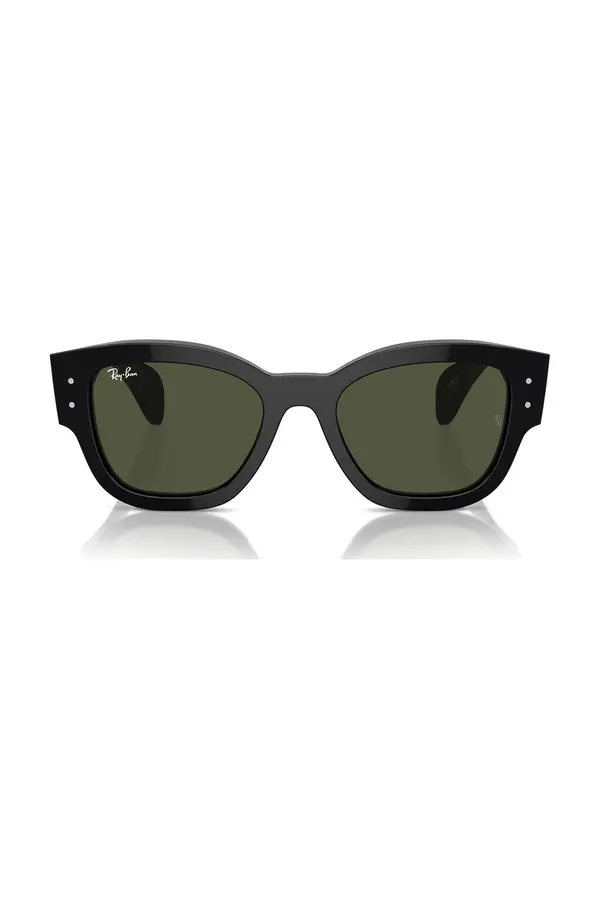 Ray-ban Square Frame Sunglasses