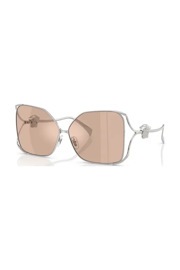 Versace Ve2288 Sunglasses - Pink