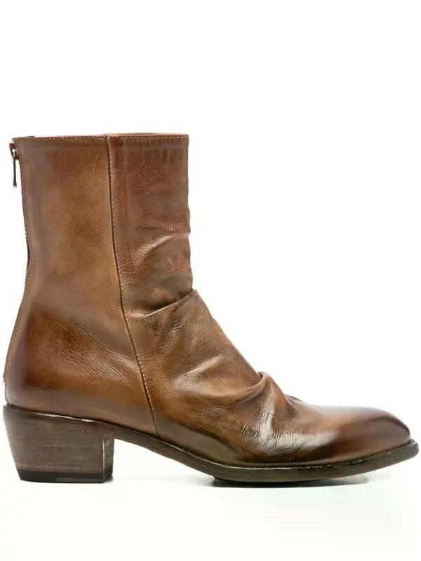 SHOTO 45mm Zip-fastening Boots