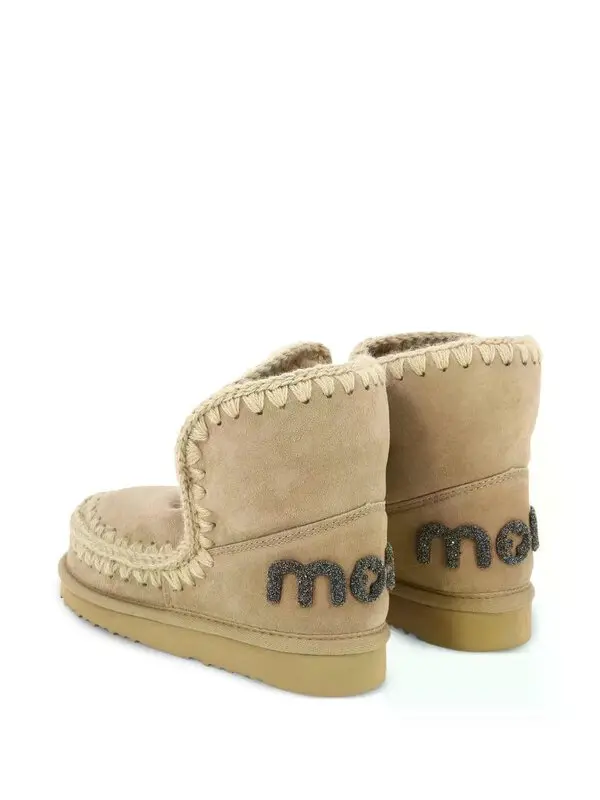Mou Glitter Logo Boots