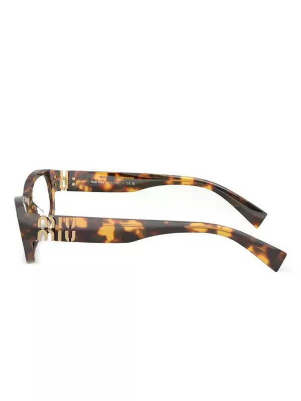 Miu Miu Tortoiseshell Pattern Eyeglasses