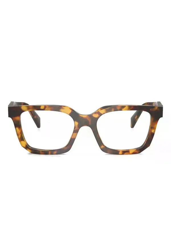 Prada Geometric-frame Glasses - Brown
