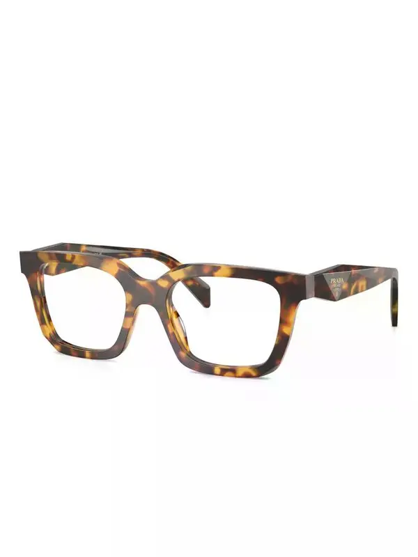 Prada Geometric-frame Glasses
