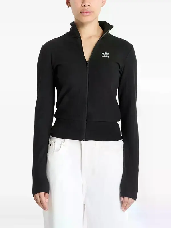 Adidas Essentials Ribbed Zip-up Track Jacket