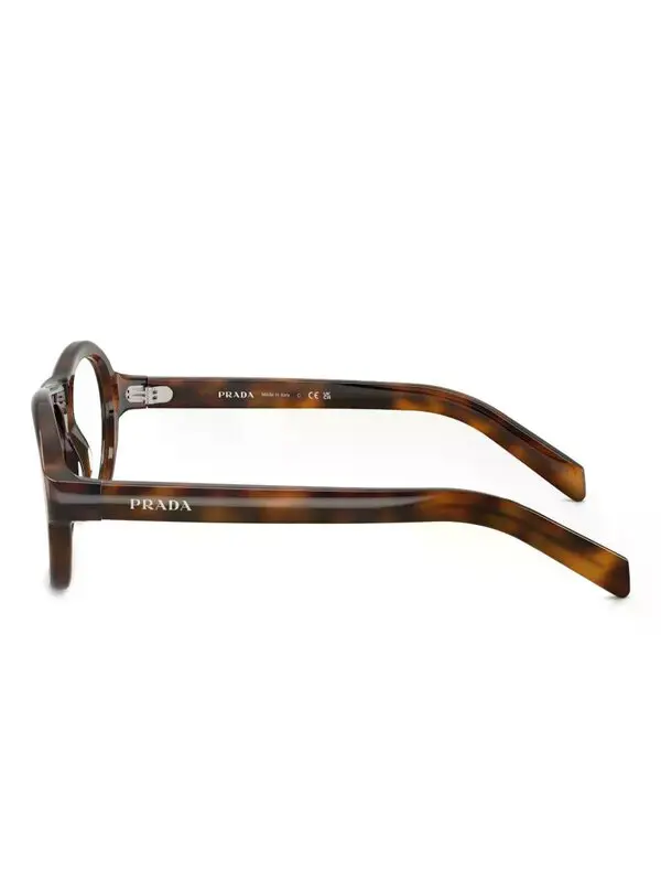 Prada Round-frame Glasses