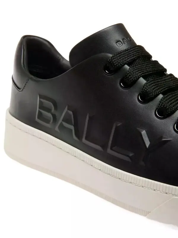 Bally Embossed-logo Leather Sneakers