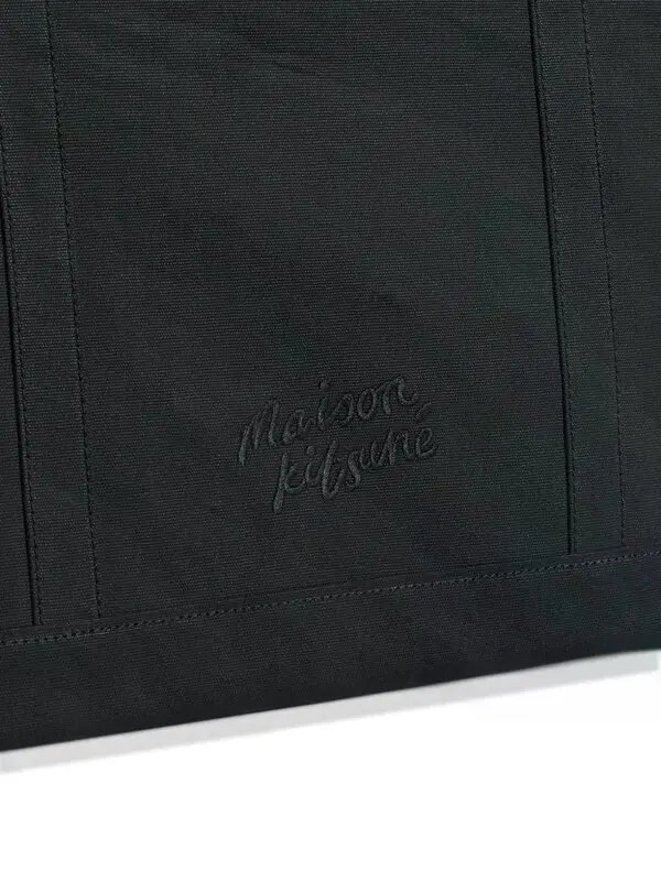 Maison Kitsuné Large Fox Head Tote Bag - Black