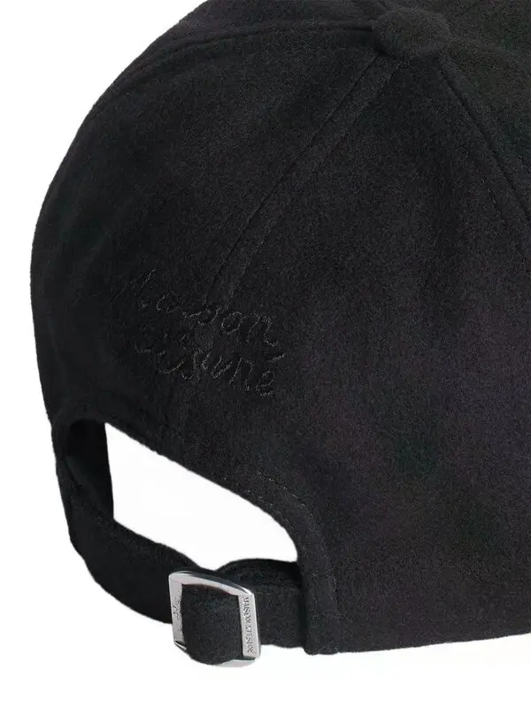 Maison Kitsuné Fox-print Baseball Cap
