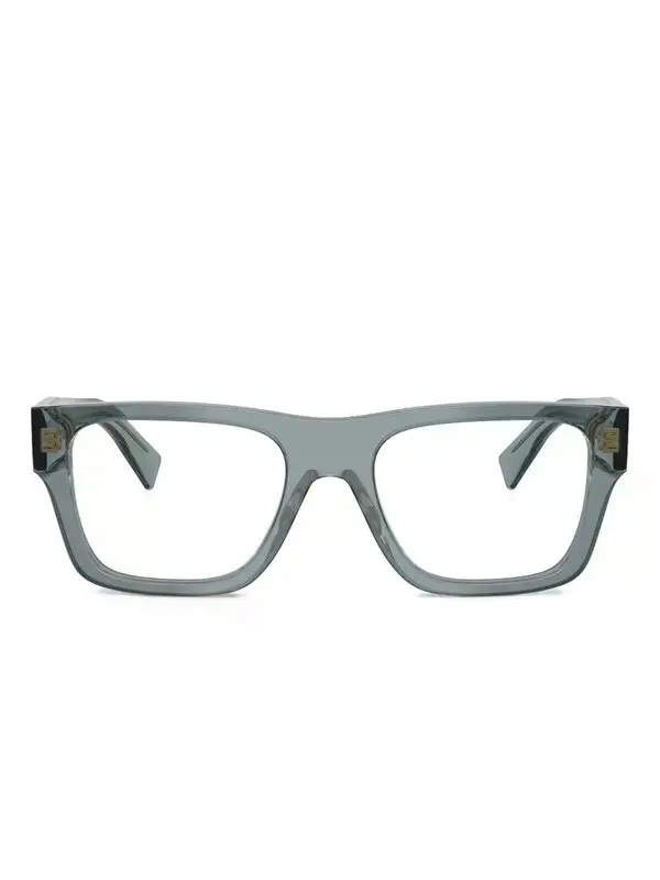 Prada Square-frame Glasses - Grey