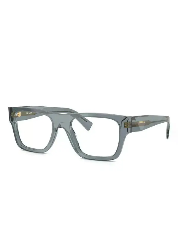 Prada Square-frame Glasses