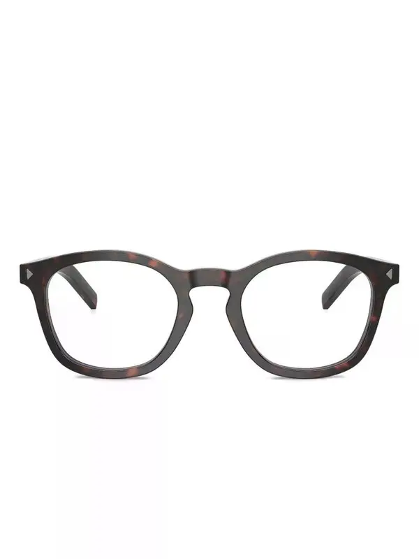 Prada Round Frame Tortoiseshell Glasses - Brown