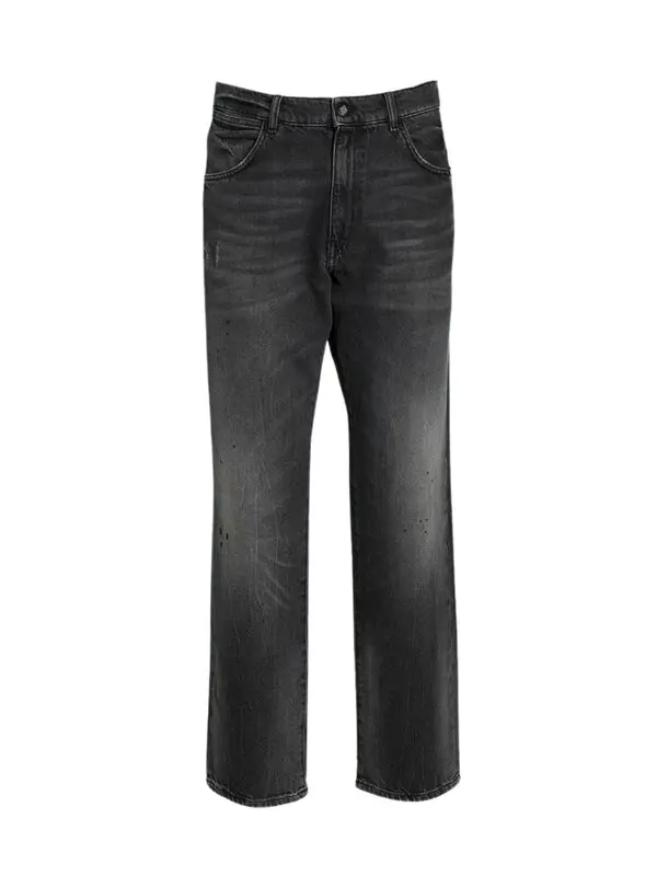 AMISH SUPPLIES Distressed Straight-leg Jeans