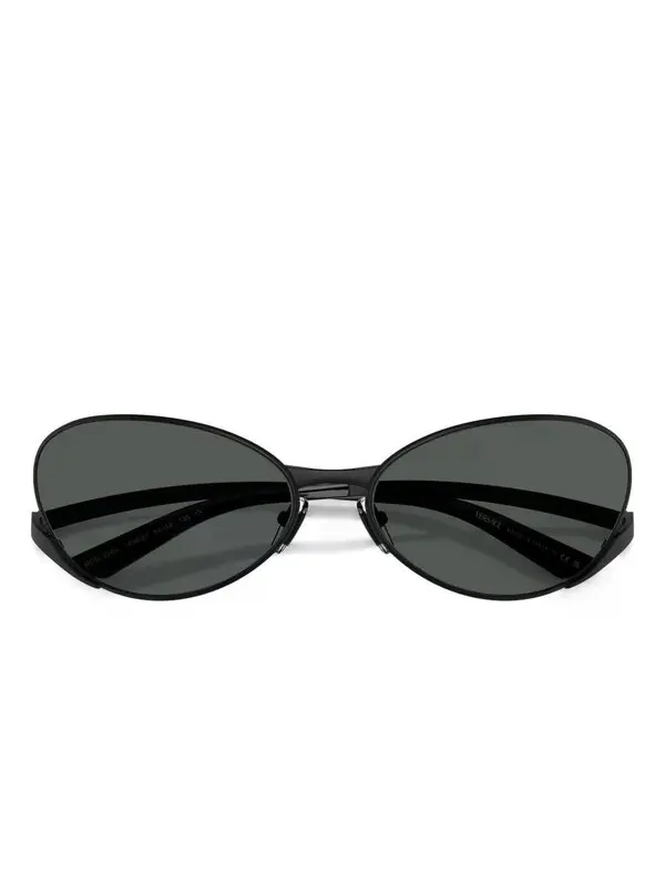 Versace Oval Frame Sunglasses
