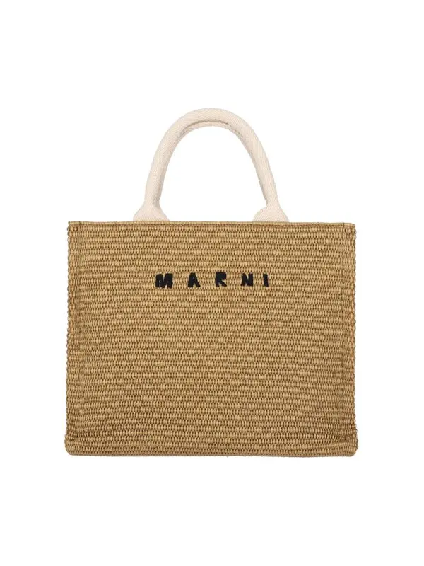 Marni Logo Small Tote Bag - Brown