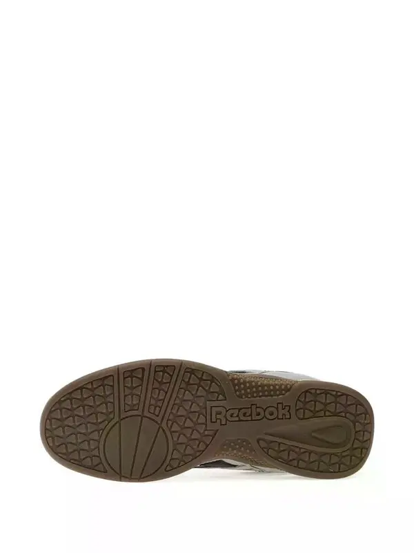 REEBOK Hammer Street Perforated Sneakers