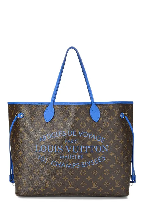 LOUIS VUITTON Monogram Ikat Flower Neverfull