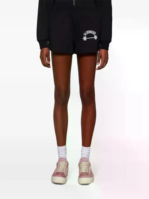 SAINTWOODS Logo-print Cotton Track Shorts