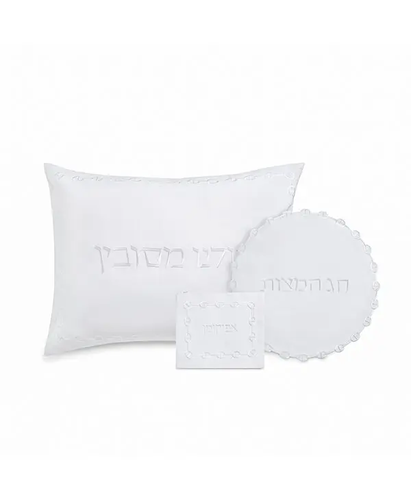 DOMANI HOME Chain Link Pesach Set, 3 Piece - White