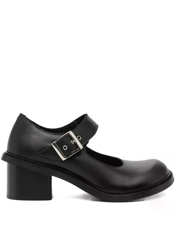 Comme Des Garçons X Phileo Leather Pumps