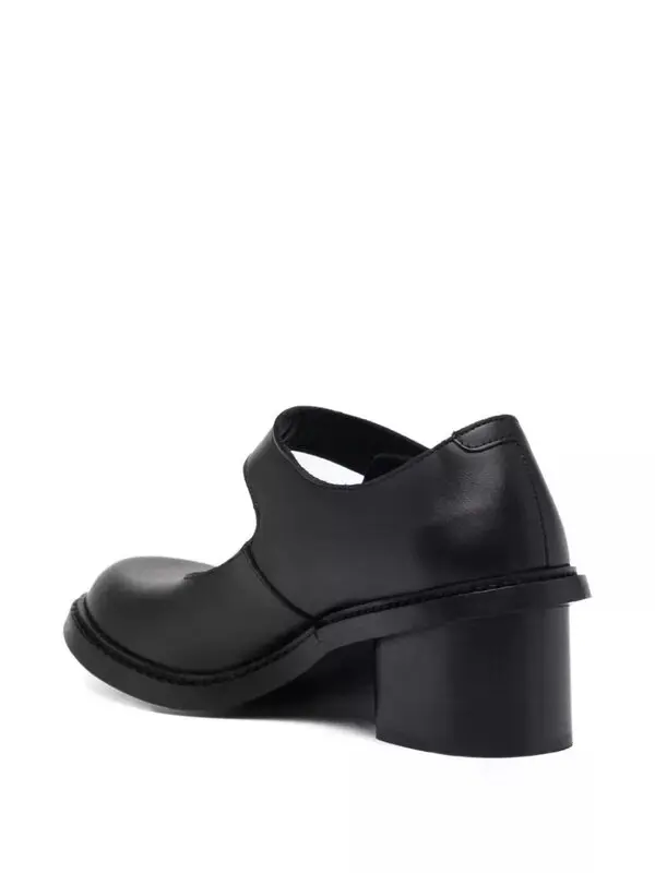 Comme Des Garçons X Phileo Leather Pumps