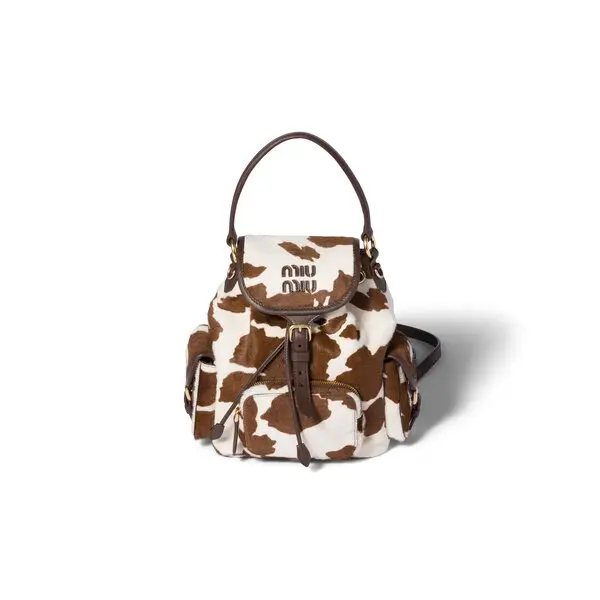 Miu Miu Printed Leather Backpack - White/burnt Sienna