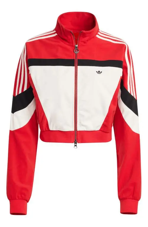 Adidas Fleece Crop Track Jacket