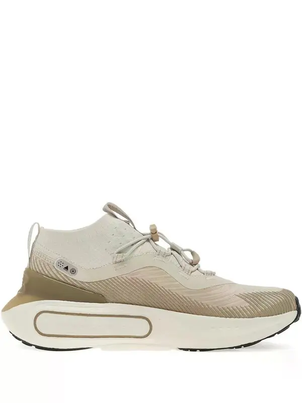 Under Armour Phantom 4 Storm Sneakers