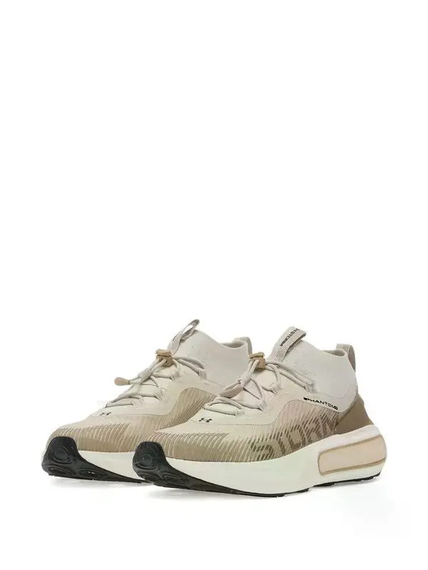 Under Armour Phantom 4 Storm Sneakers