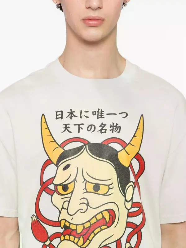 MELT Graphic-print T-shirt