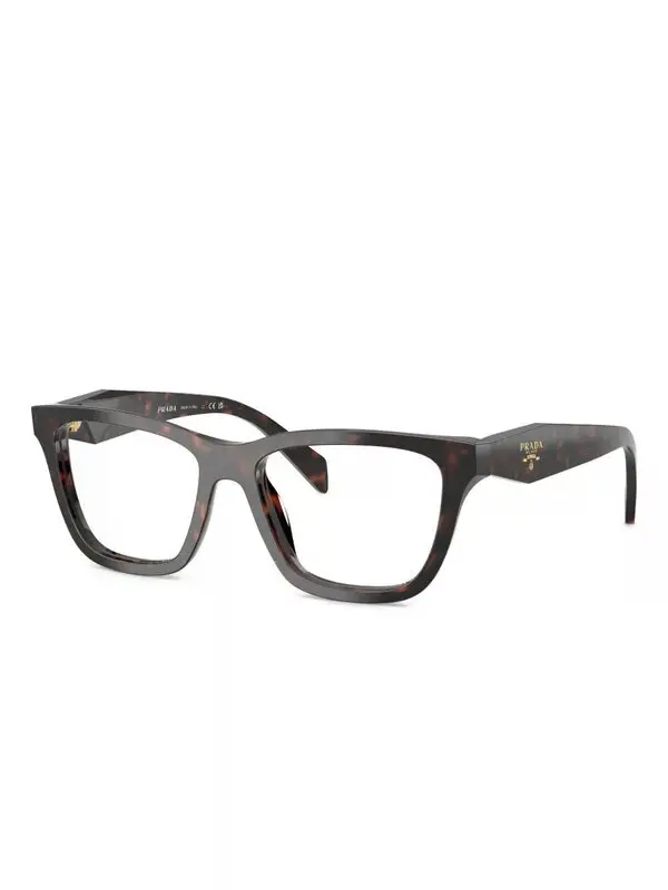 Prada Square Frame Glasses