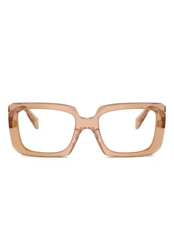 Prada Square-frame Eyeglasses - Neutrals