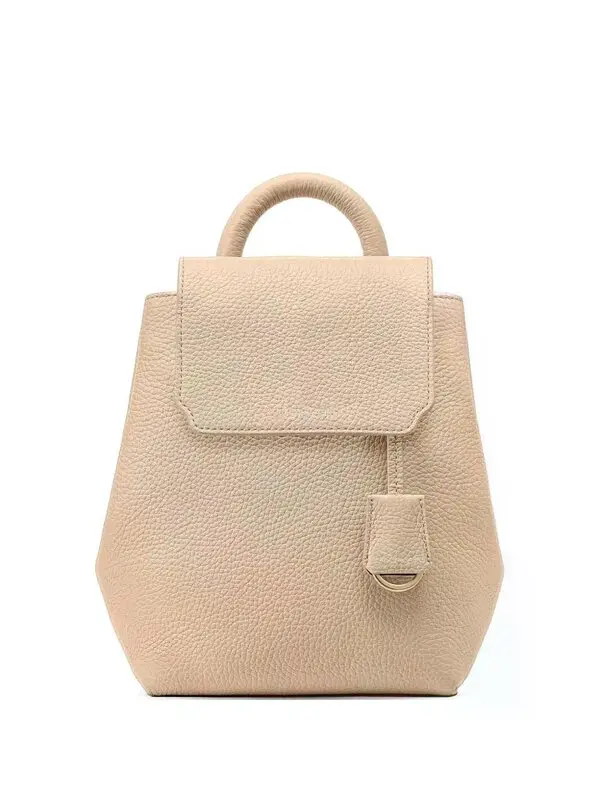 MAISON DE SABRE Mini Soft Leather Backpack With Top Handle And Adjustable Shoulder Straps - Neutrals