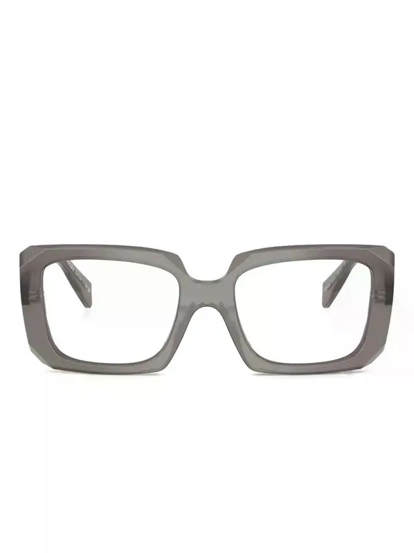 Prada Square-frame Eyeglasses - Grey