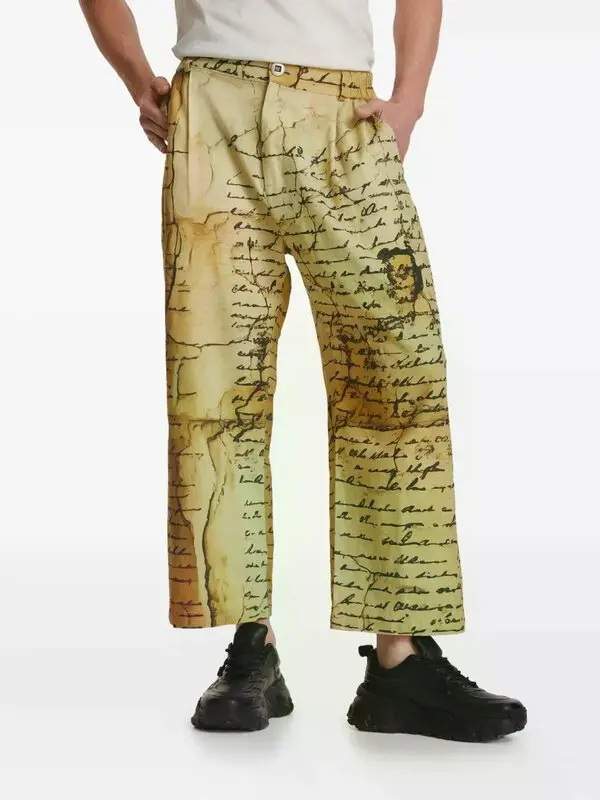IRINA VOINEA Printed Trousers - Neutrals