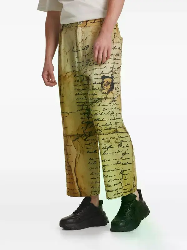 IRINA VOINEA Printed Trousers