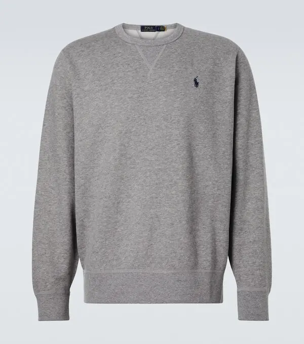 Polo Ralph Lauren Cotton-blend Jersey Sweatshirt - Grey